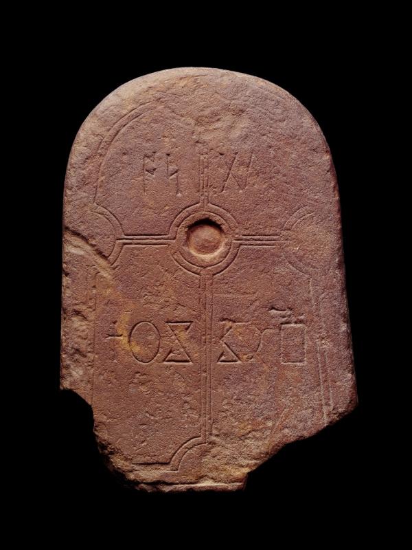 Inscriptions | ROEP: Resources for Old English Prose